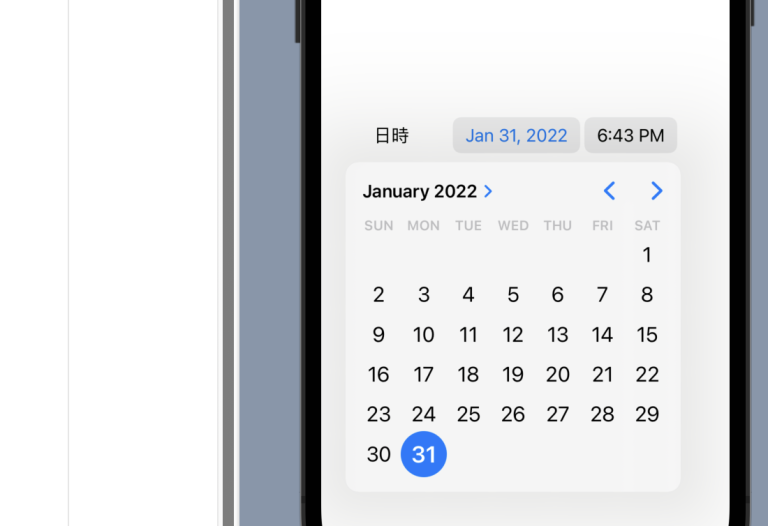 [SwiftUI] DatePickerを作る – ソフトウェアエンジニアの技術ブログ：Software engineer tech blog
