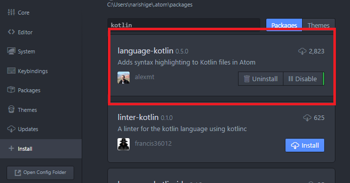 Kotlin install – ソフトウェアエンジニアの技術ブログ：Software engineer tech blog