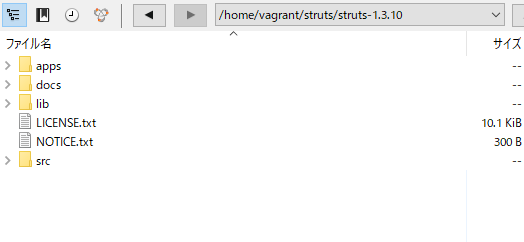 java Struts – ソフトウェアエンジニアの技術ブログ：Software engineer tech blog