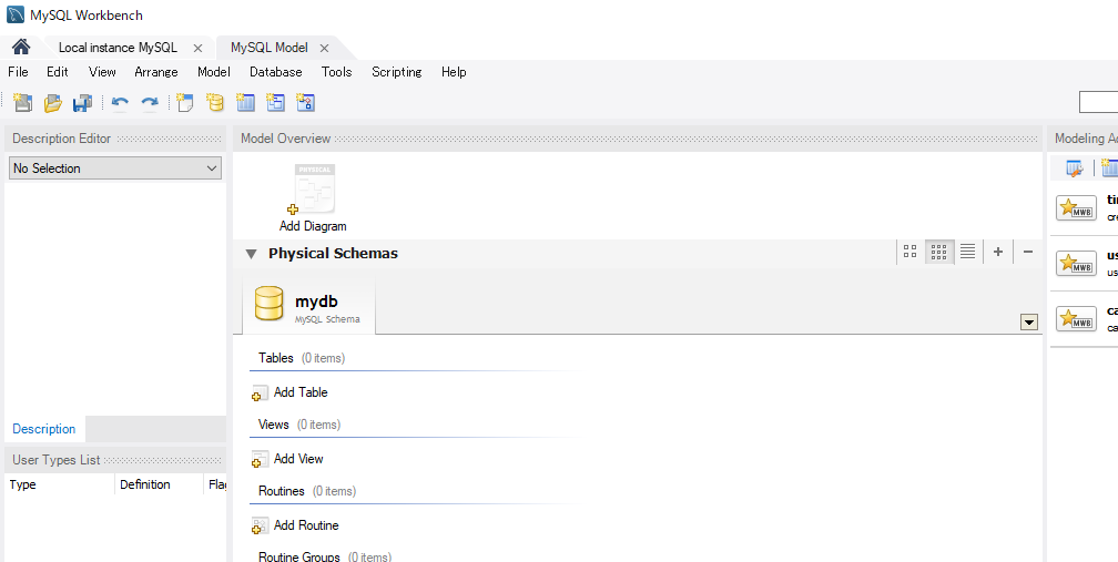 create ER diagram with MySQL Workbench – ソフトウェアエンジニアの技術ブログ：Software ...
