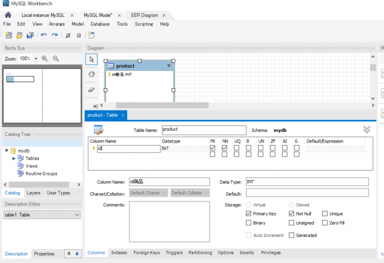 create table with MySQL Workbench – ソフトウェアエンジニアの技術ブログ：Software engineer ...