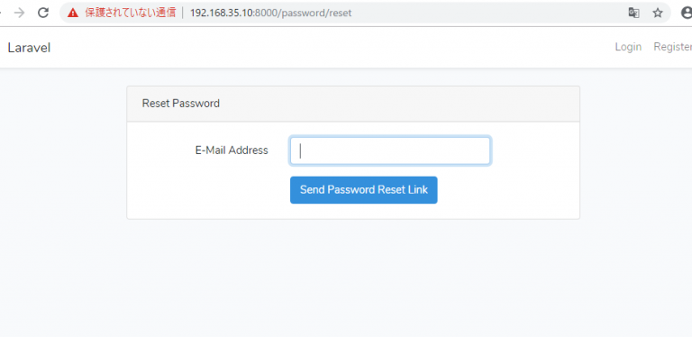 laravelの.envでsmtpを設定 – ソフトウェアエンジニアの技術ブログ：Software engineer tech blog