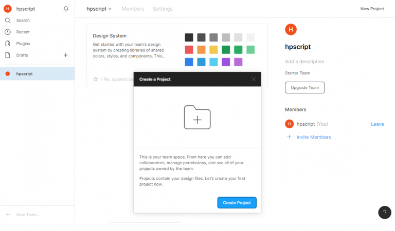 figma – ソフトウェアエンジニアの技術ブログ：Software engineer tech blog