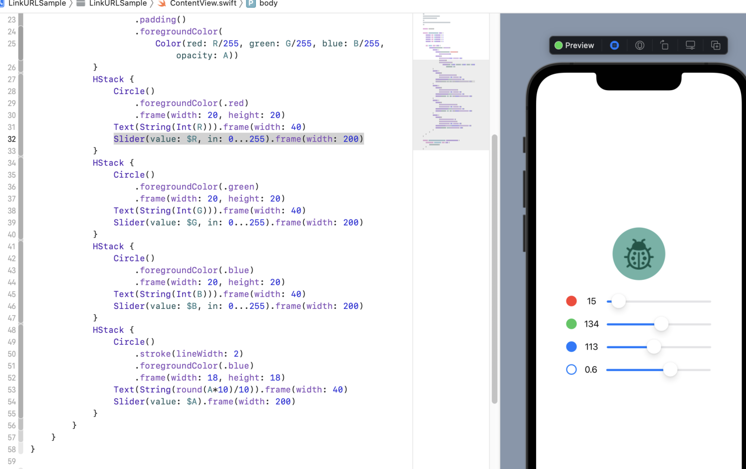 [SwiftUI] Sliderを作る – ソフトウェアエンジニアの技術ブログ：Software engineer tech blog