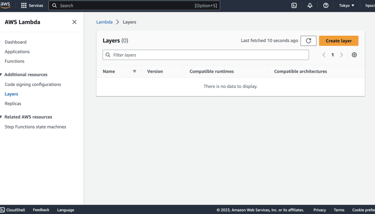 [AWS] Lambdaのレイヤーとは？ – ソフトウェアエンジニアの技術ブログ：Software engineer tech blog
