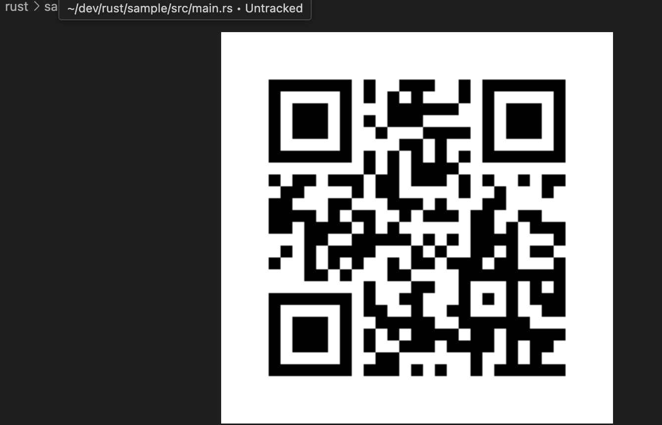 【Rust】QRコードの生成 – ソフトウェアエンジニアの技術ブログ：Software engineer tech blog