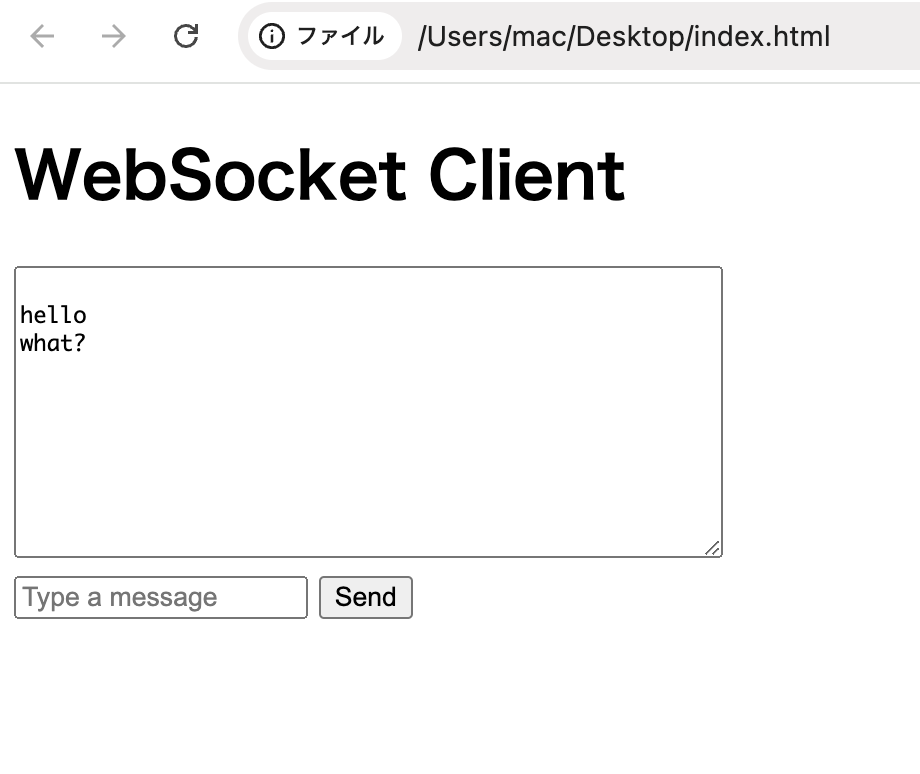 【Rust】AxumでWeb Socketの処理を行う – ソフトウェアエンジニアの技術ブログ：Software engineer tech blog