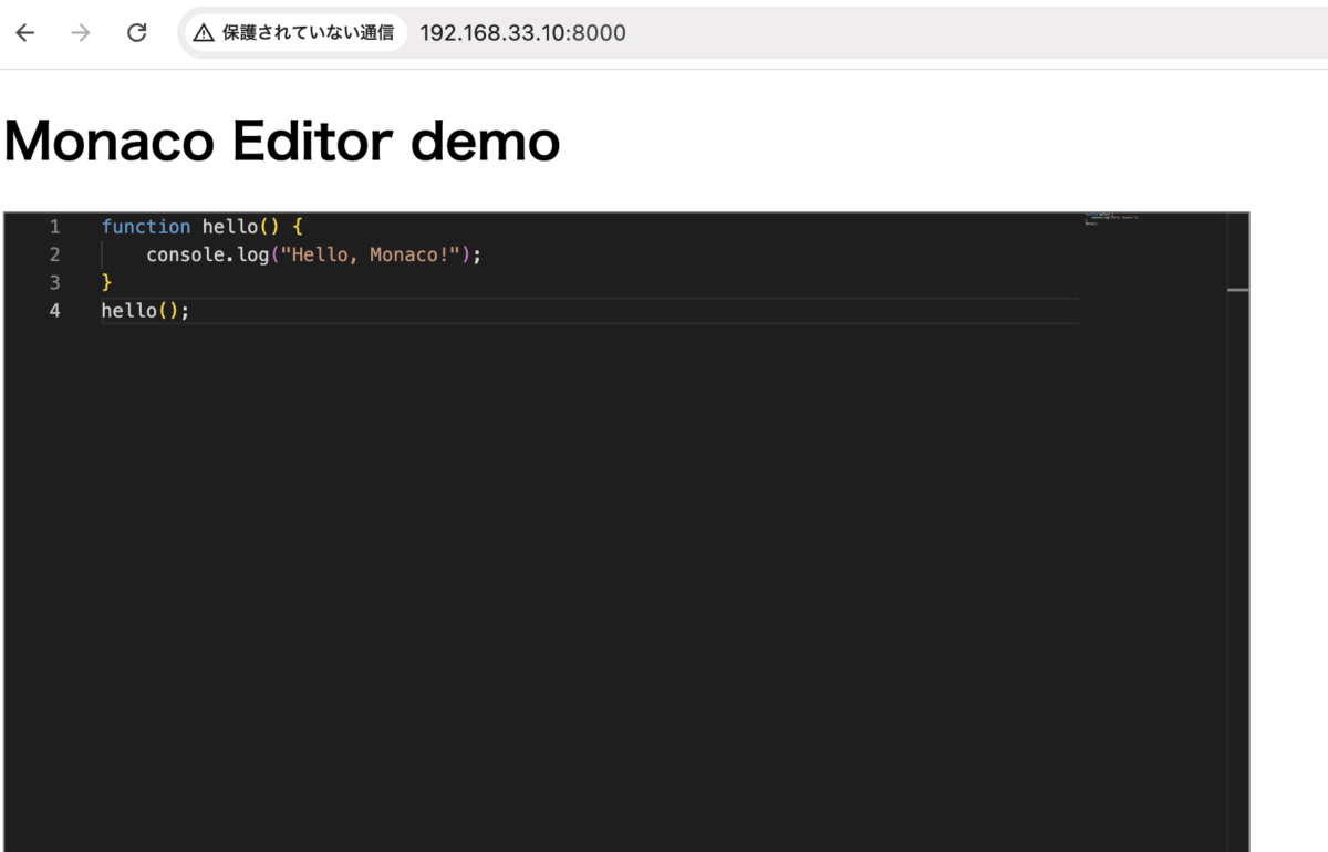 Monaco Editorを試す【Javascript】 – ソフトウェアエンジニアの技術ブログ：Software engineer tech blog